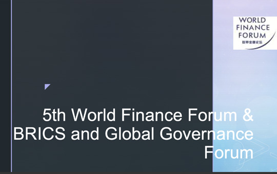 World Finance Forum - The Reinventing Bretton Woods Committe